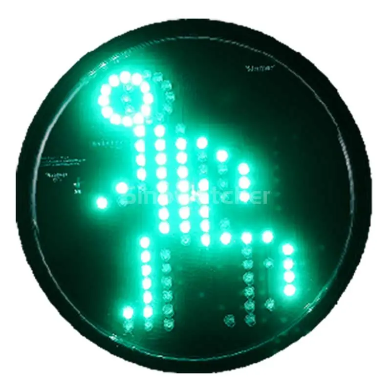 200mm Green Pedestrian Crossing Light Module|Sinowatcher